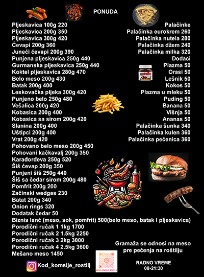 Flajeri A6, A5, A4 - izrada flajera Beograd, Srbija. Dizajn i Stampanje ...